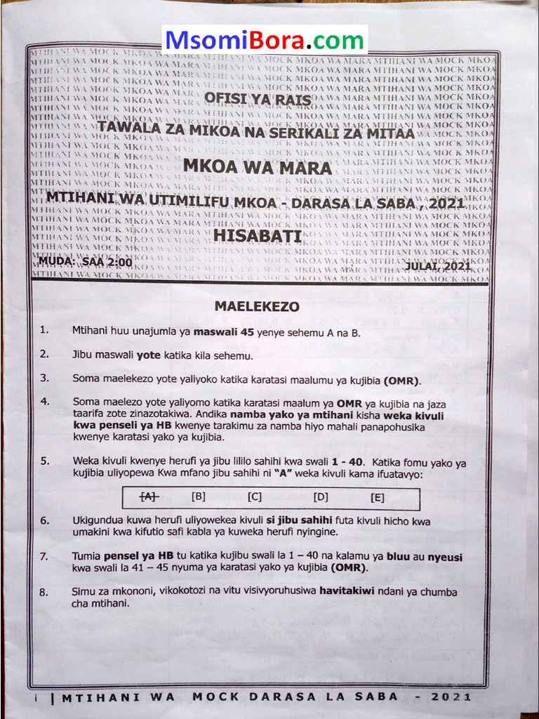 HISABATI | PDF