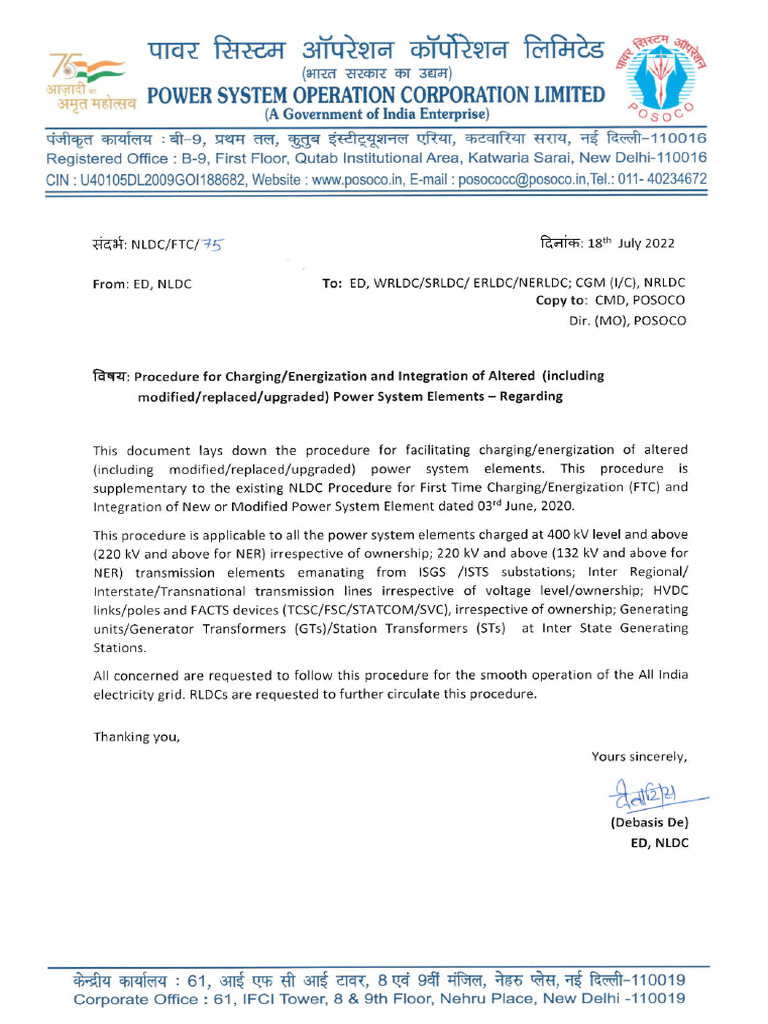 FTC Procedure for Altered Power Elements | PDF | Electric Power ...