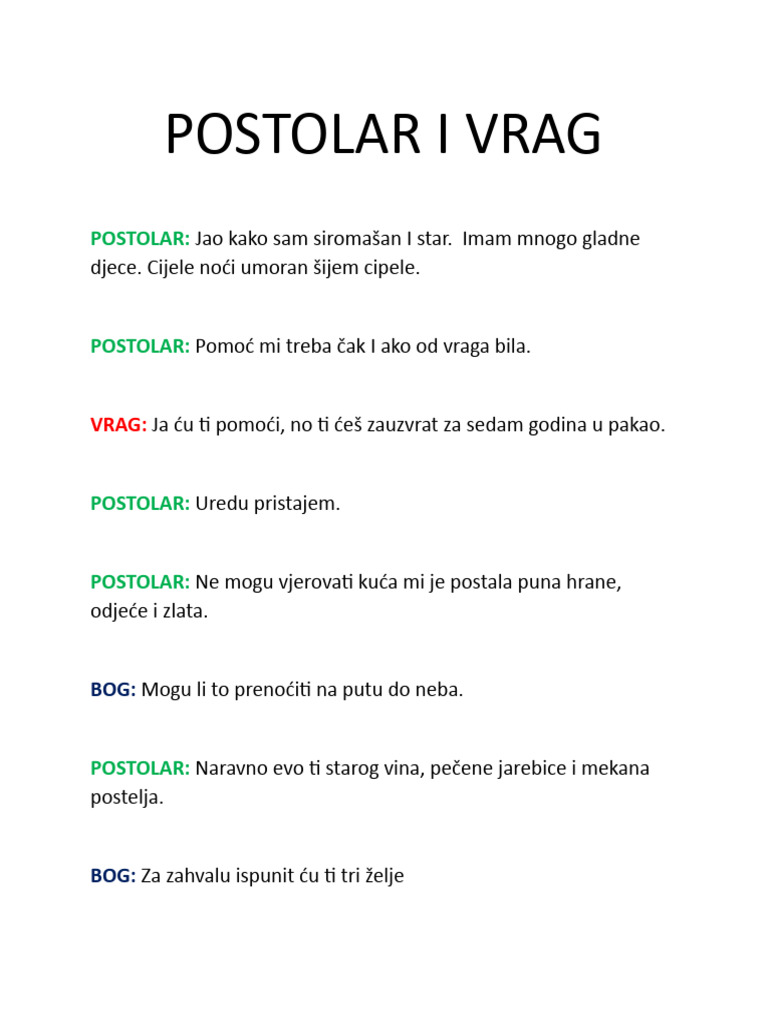 Postolar I Vrag | PDF