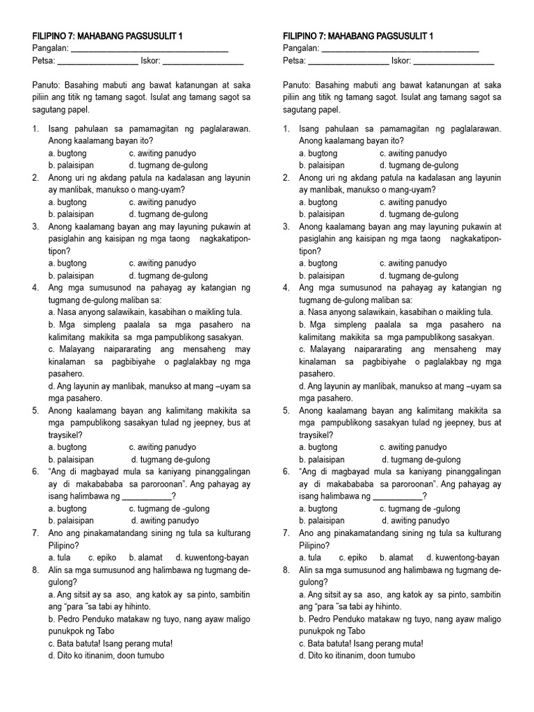 Filipino 7 Q3 | PDF