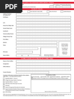 Gazetted Form For Aadhar | PDF