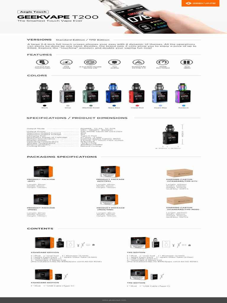 Aegis Touch Spec - English Version | PDF