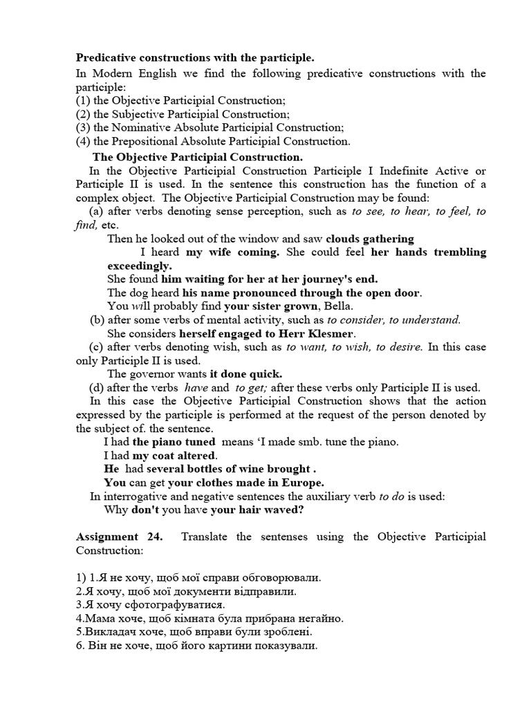 Predicative Constructions With The Participle | PDF | Verb | Linguistic ...