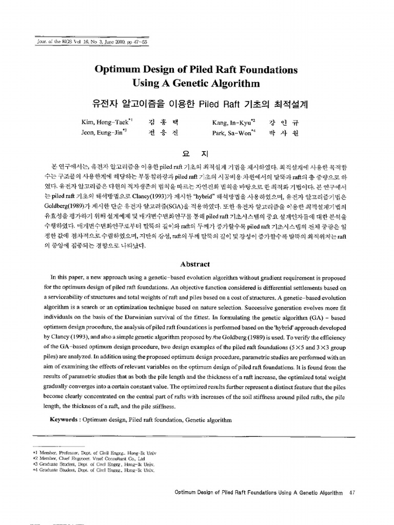 Optimum Design of Piled Raft Foundations Using A Genetic Algorithm | PDF Optimum Design of Piled Raft Foundations Using A Genetic Algorithm | PDF