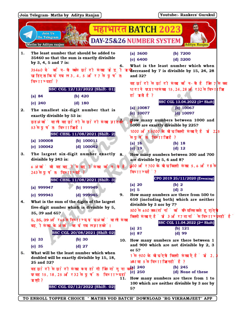 Number System 04 (MahaBharat Batch) | PDF