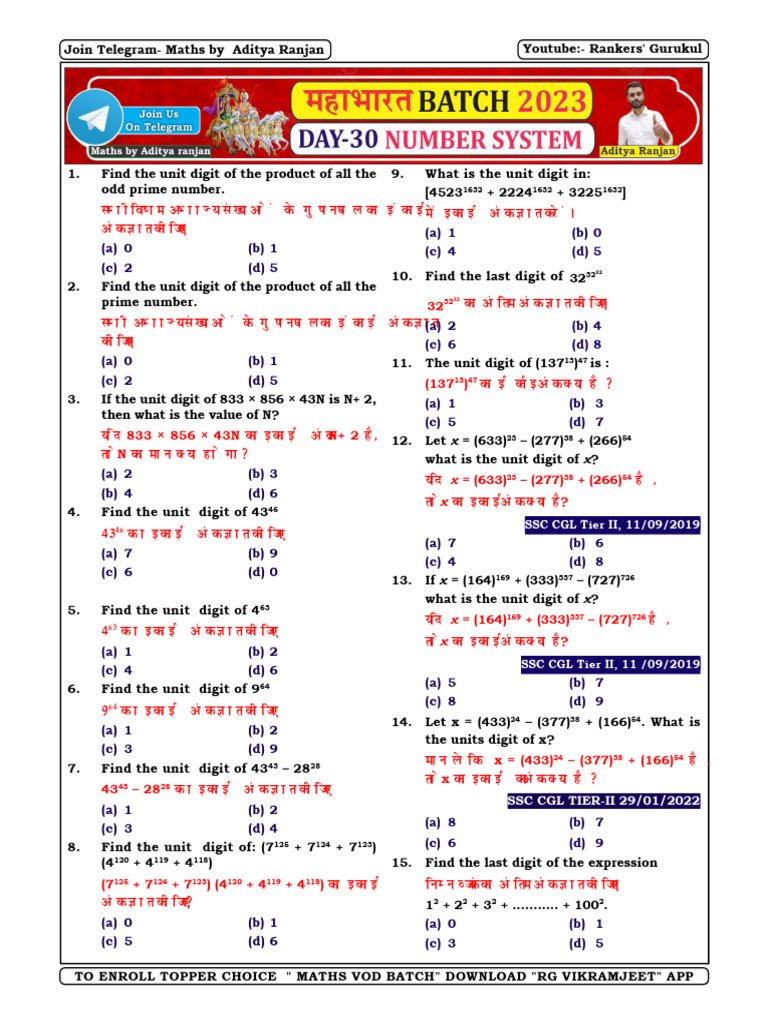 Number System 08 (MahaBharat Batch) | PDF | Discrete Mathematics | Ring Theory