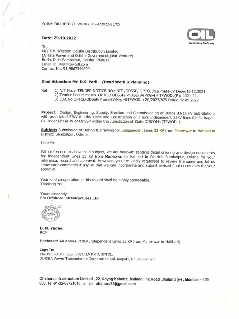 33KV Manesar To Hatibari Line | PDF