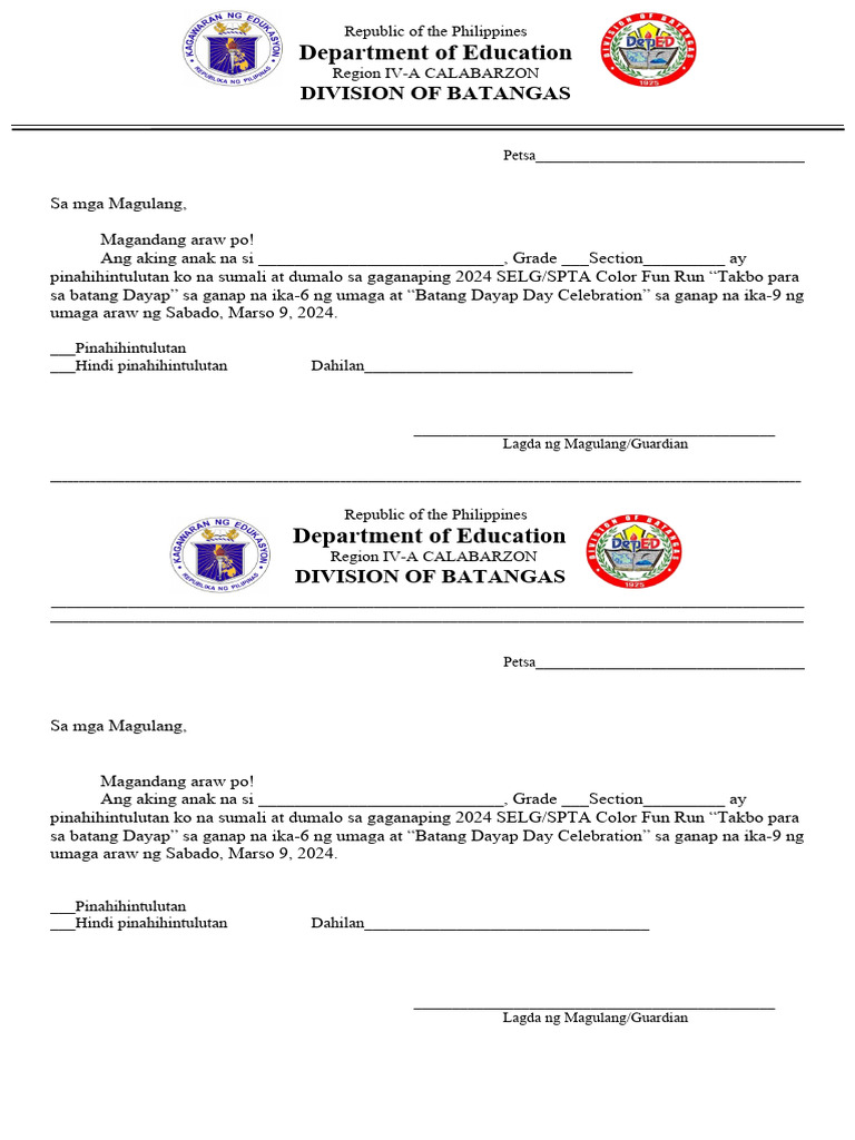 Fun Run Parental Consent | PDF