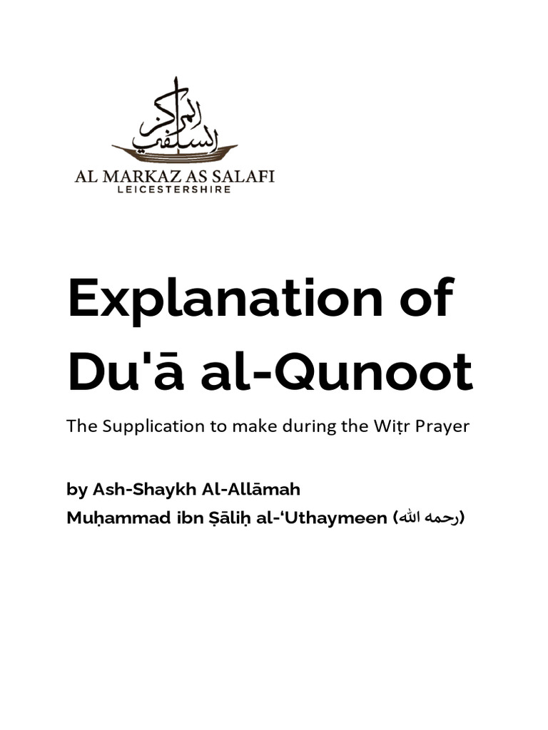 Dua Qunoot - Line by Line v1.0 | PDF | Sharia | Islamic Jurisprudence
