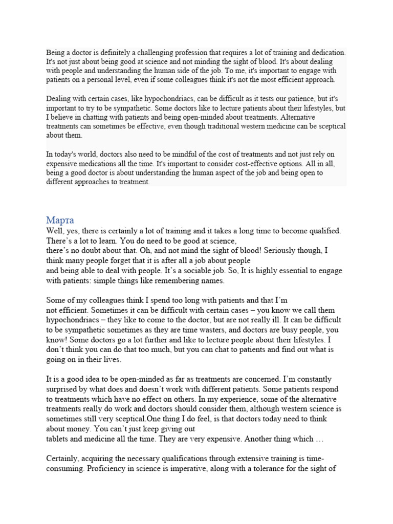 Being A Doctor Monologue | PDF | Self-Improvement