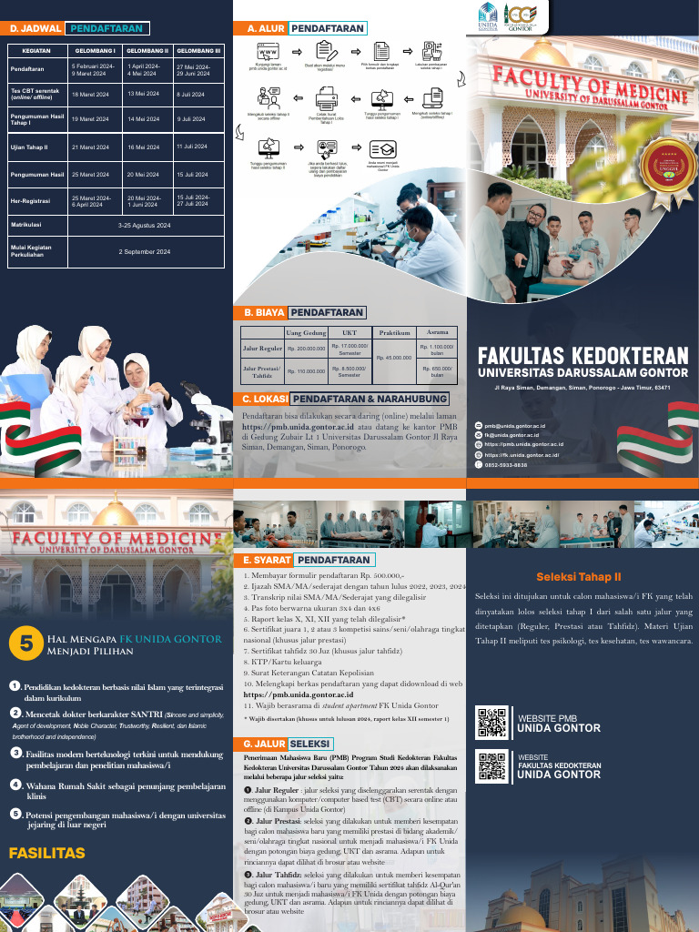 Brosur FK Unida Gontor | PDF