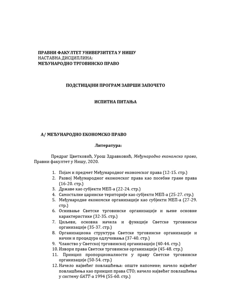 Ispitna Pitanja 2022 - Završi Započeto | PDF