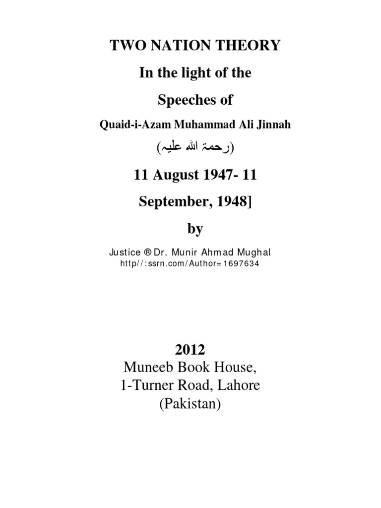 Two Nation Theory in The Light of The SP | PDF | Abrahamic Religions