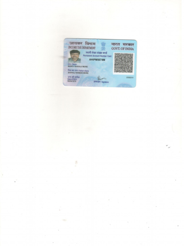 Manoj More Pan Card1 | PDF