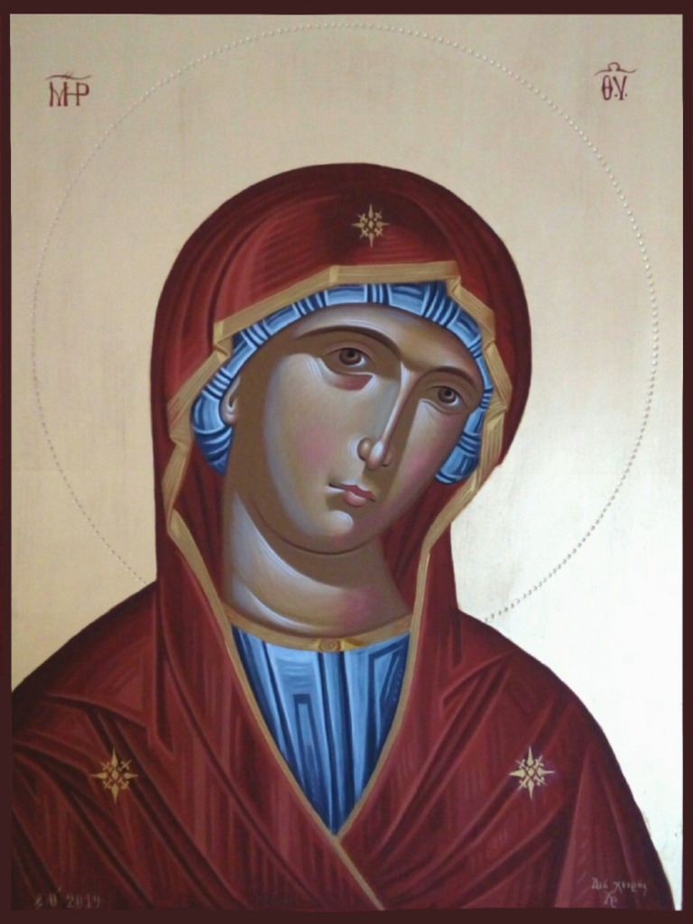 Η Θεοτόκος | PDF