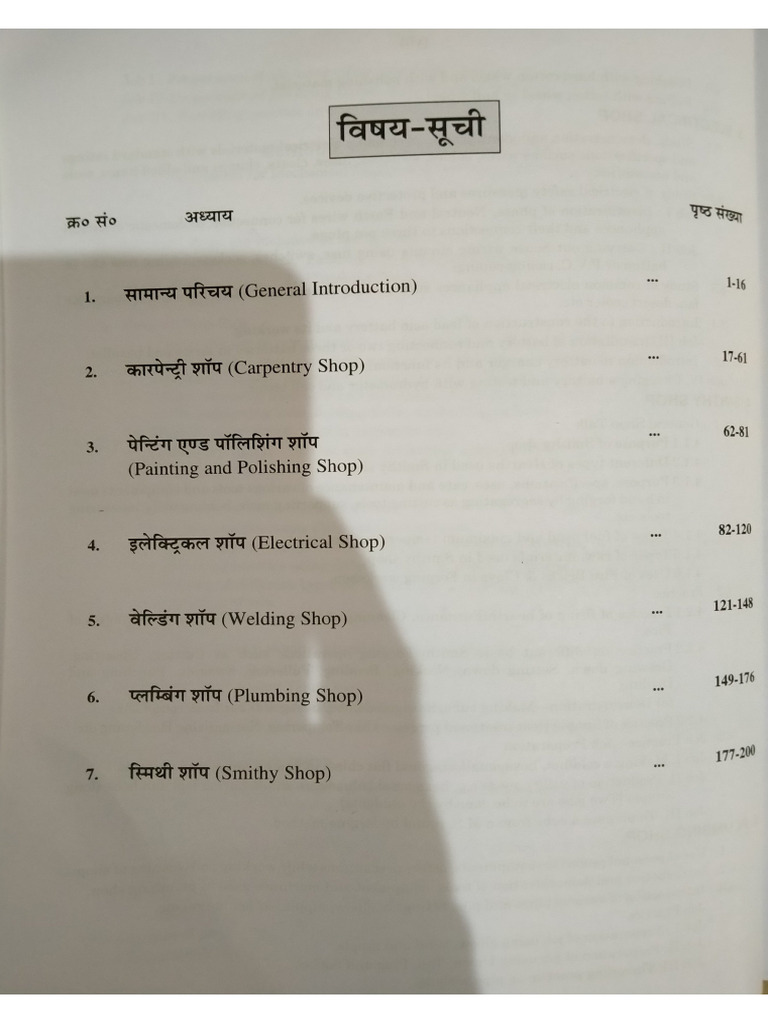 Workshop Technology Pdf