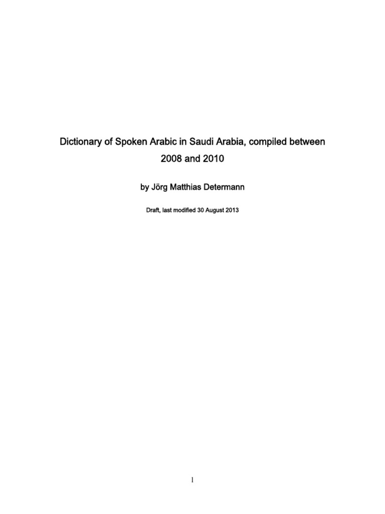 Dictionary of Spoken Arabic in Saudi Ara | PDF
