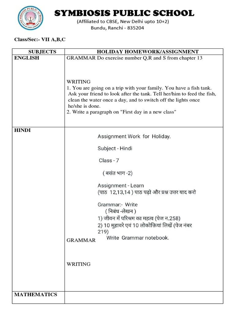 Holiday Homework & Assignment Class Vii | PDF