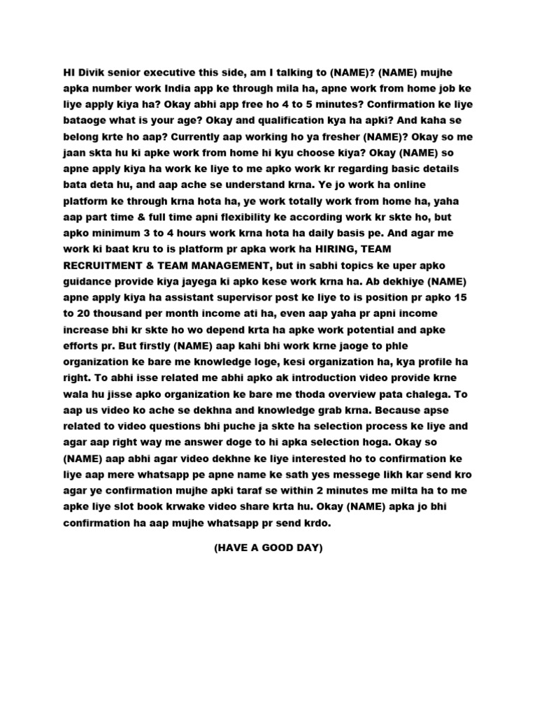 Invitation Script | PDF