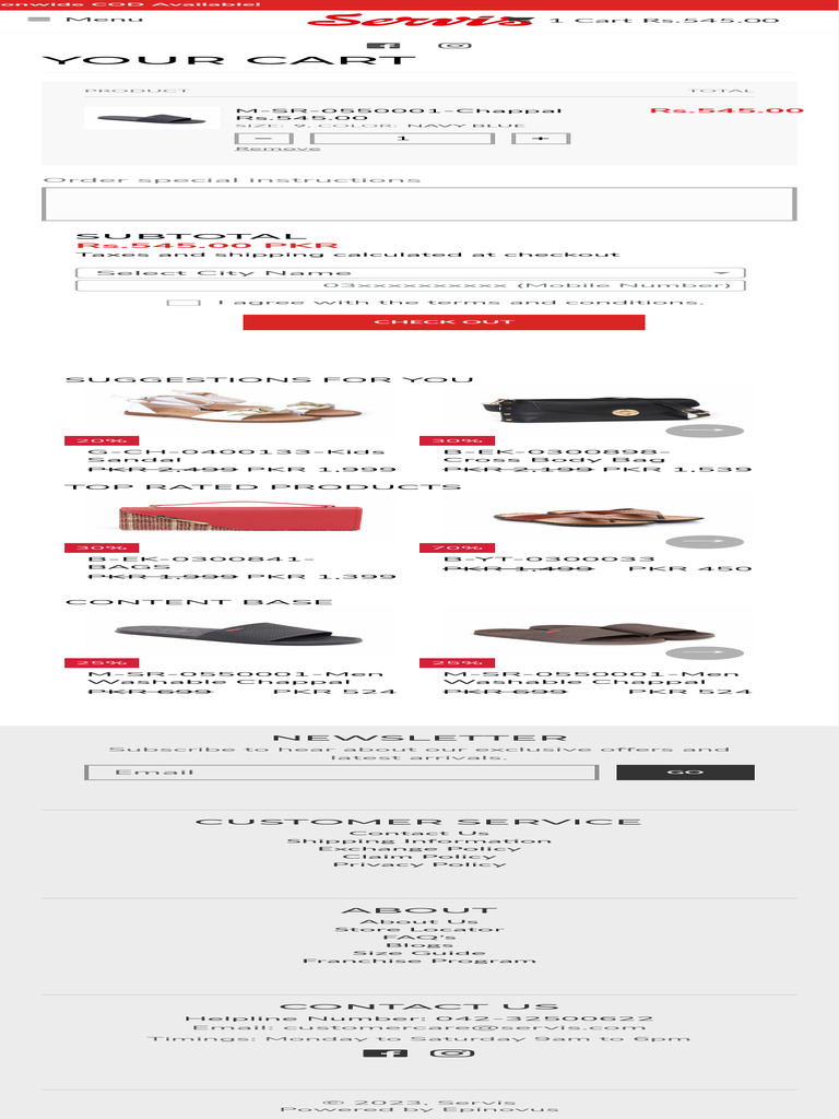 Your Shopping Cart | PDF