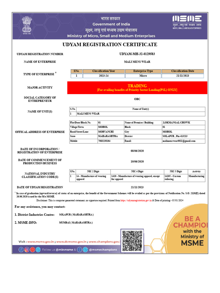 Mali Mens Wear Udyam Certificate | PDF | Economies | Business