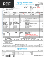 Challan (MTR Form Number-6) | PDF | Banking | Payments