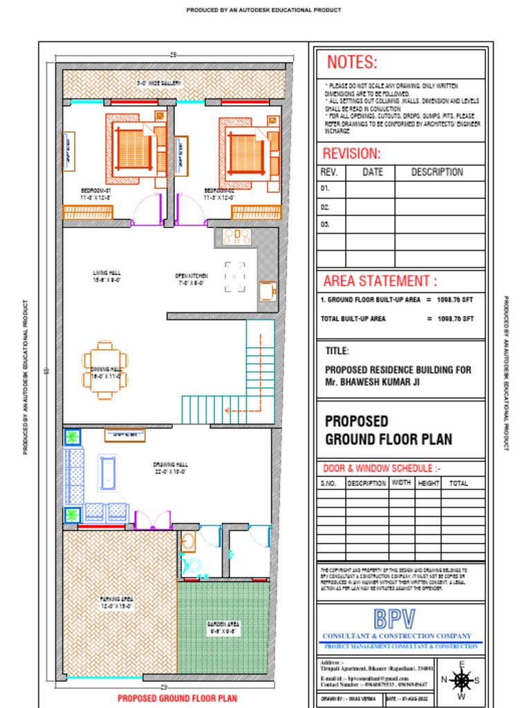 GROUND FLOOR PLAN (1) | PDF | Buildings And Structures