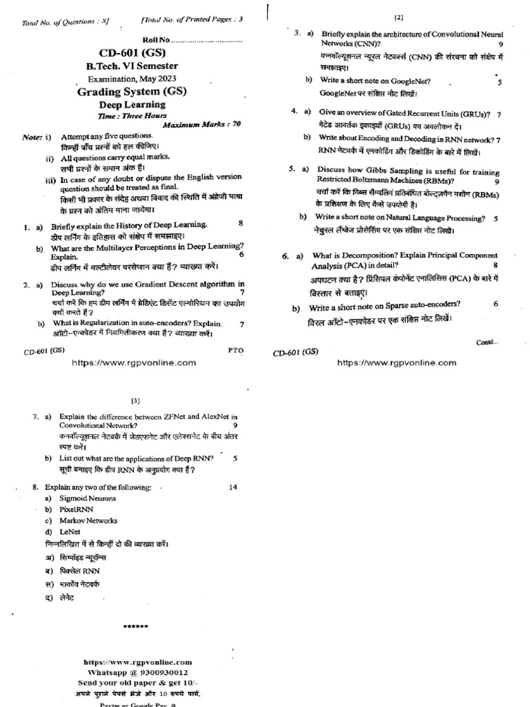 CD 601 Deep Learning May 2023 | PDF