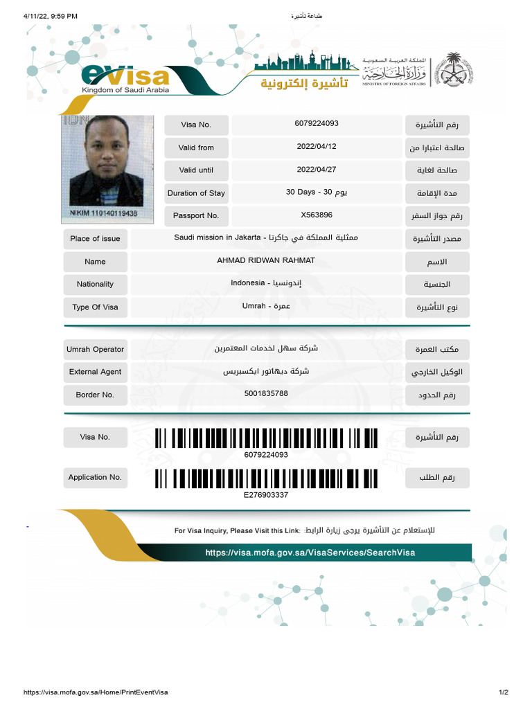 Ahmad Ridwan Rahmat | PDF