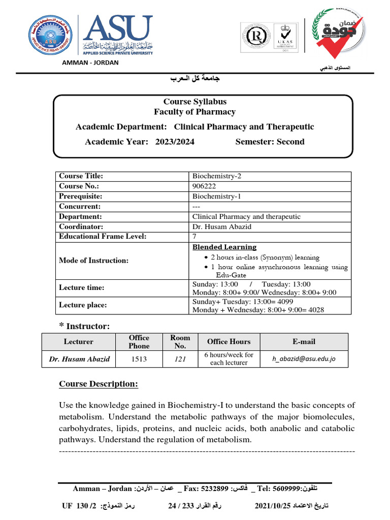 Biochemistry II Course Syllabus | PDF | Metabolism | Metabolic Pathway