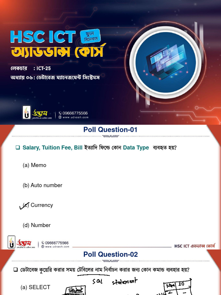 Ict 25 | PDF | Teaching Methods & Materials | Computers