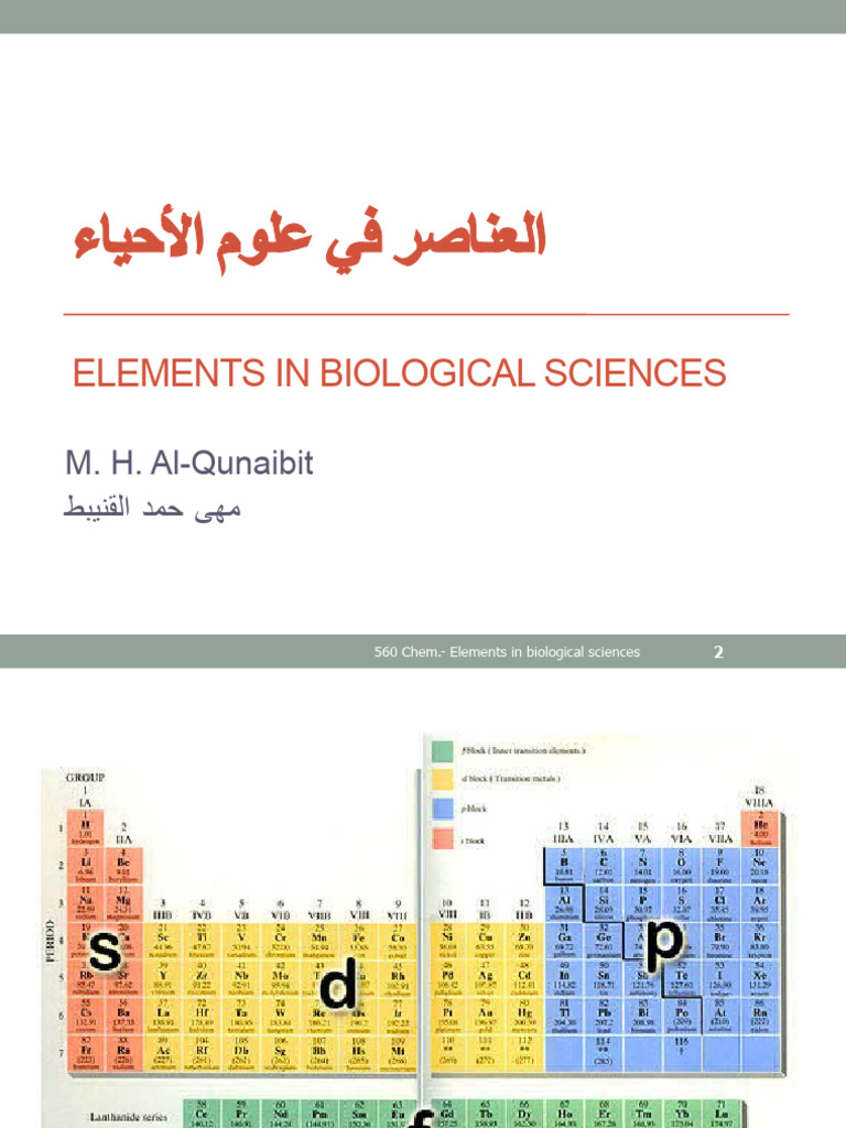 WEEK 12 - Elements in Biological Sciences | PDF