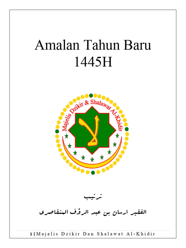 Amalan Tahun Baru 1445 | PDF