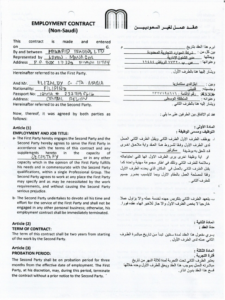 1 - Contract | PDF
