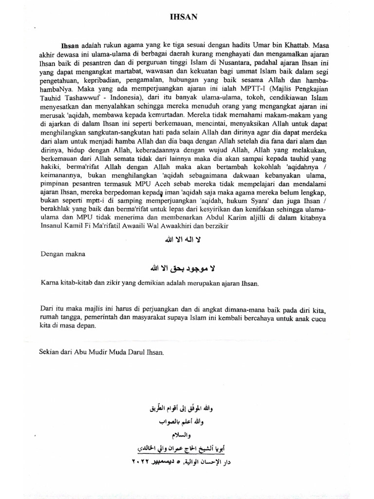 IHSAN | PDF