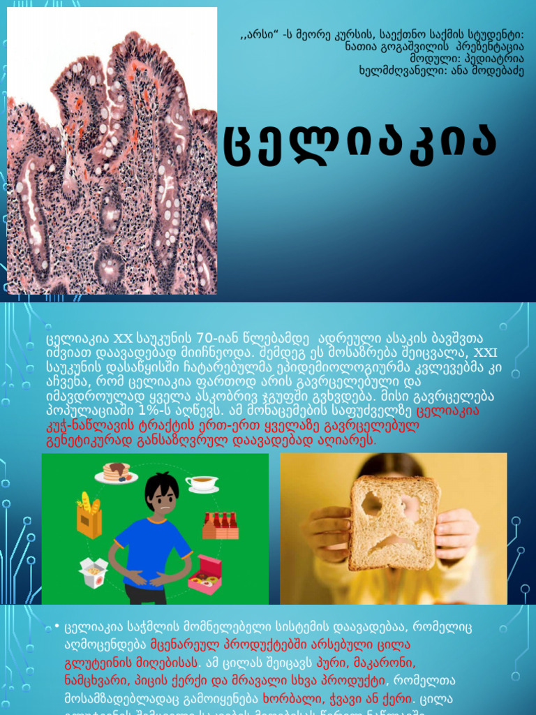 CELIAKIA | PDF
