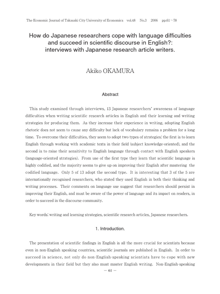 How Do Japanese Researchers Cope With Language Difficulties and Succeed ...