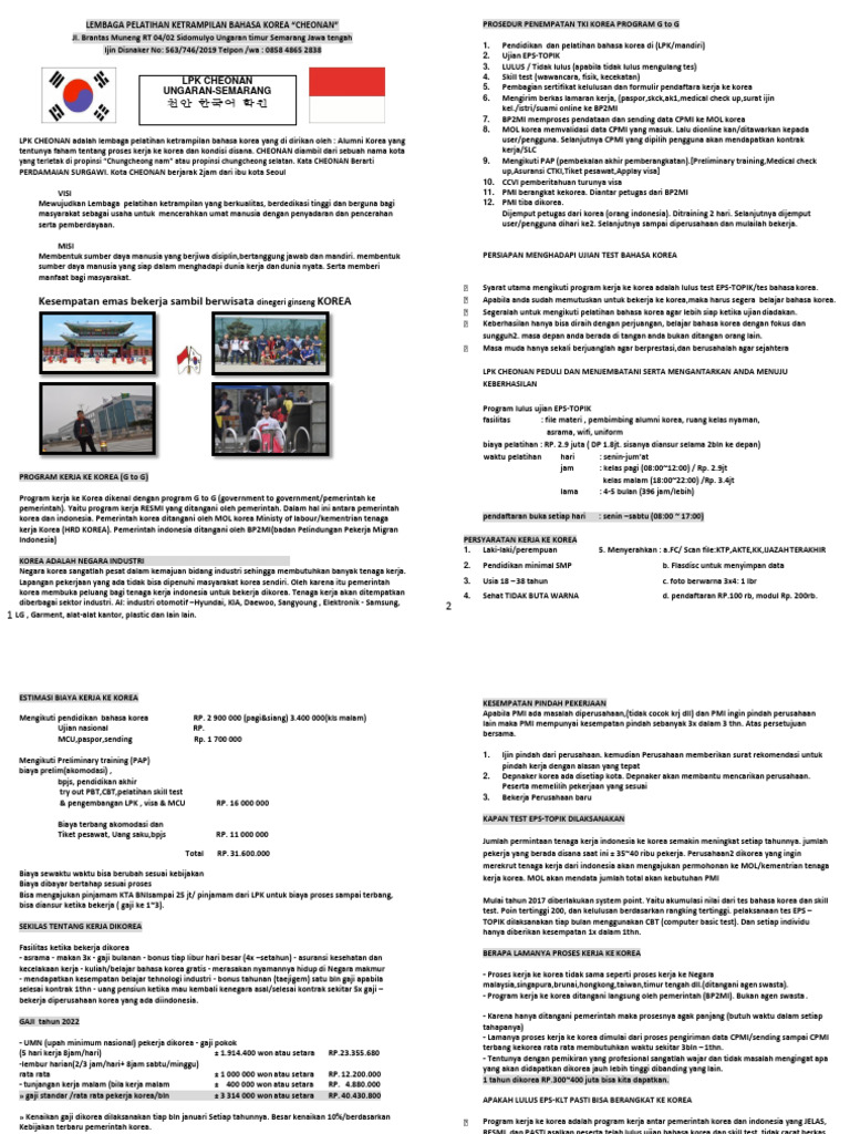 Brosur LPK 2022 | PDF