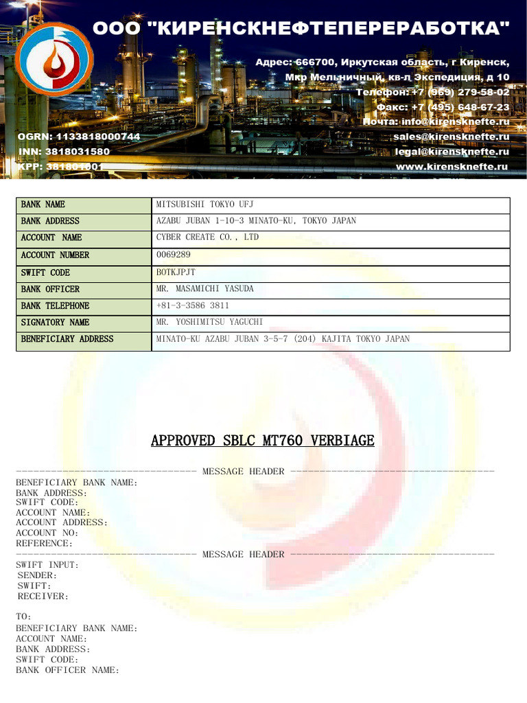 Approved SBLC MT760 Verbiage | PDF | Letter Of Credit | Banks