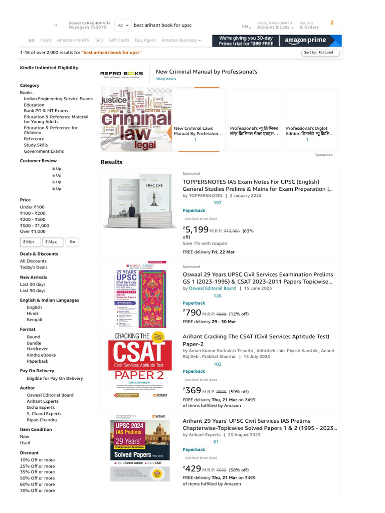 Best Arihant Book For Upsc1 | PDF