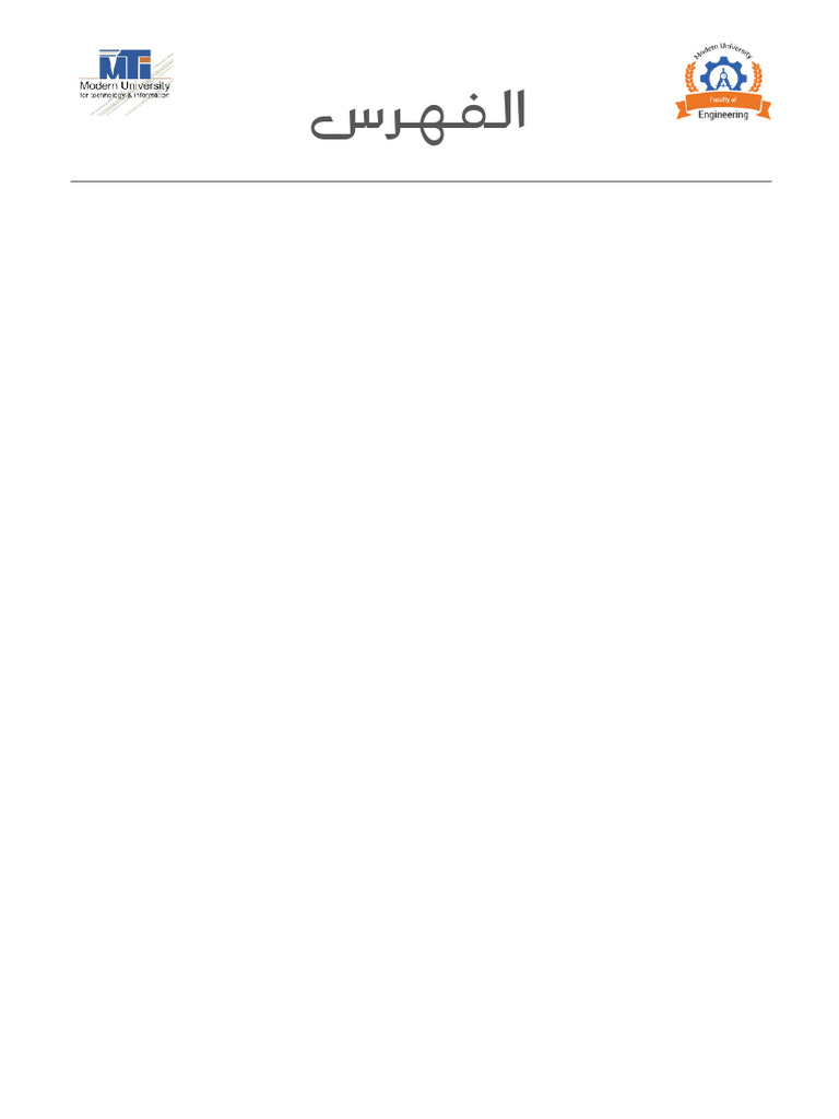 نسخة من نسخة من Tosca Research Proposal Cover | PDF