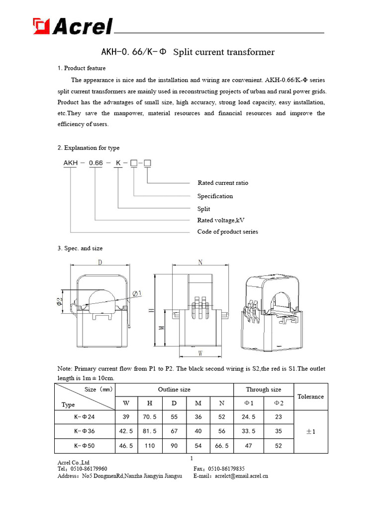 CT_Current Transformer_Acrel_96b1b85b | PDF | Transformer | Power (Physics)