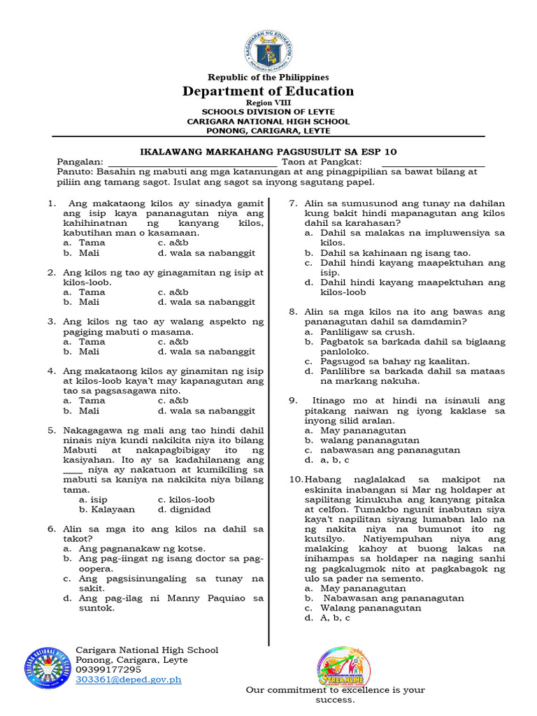EXAM-TEMPLATE-2nd-quarter-esp-sy-23-24 | PDF