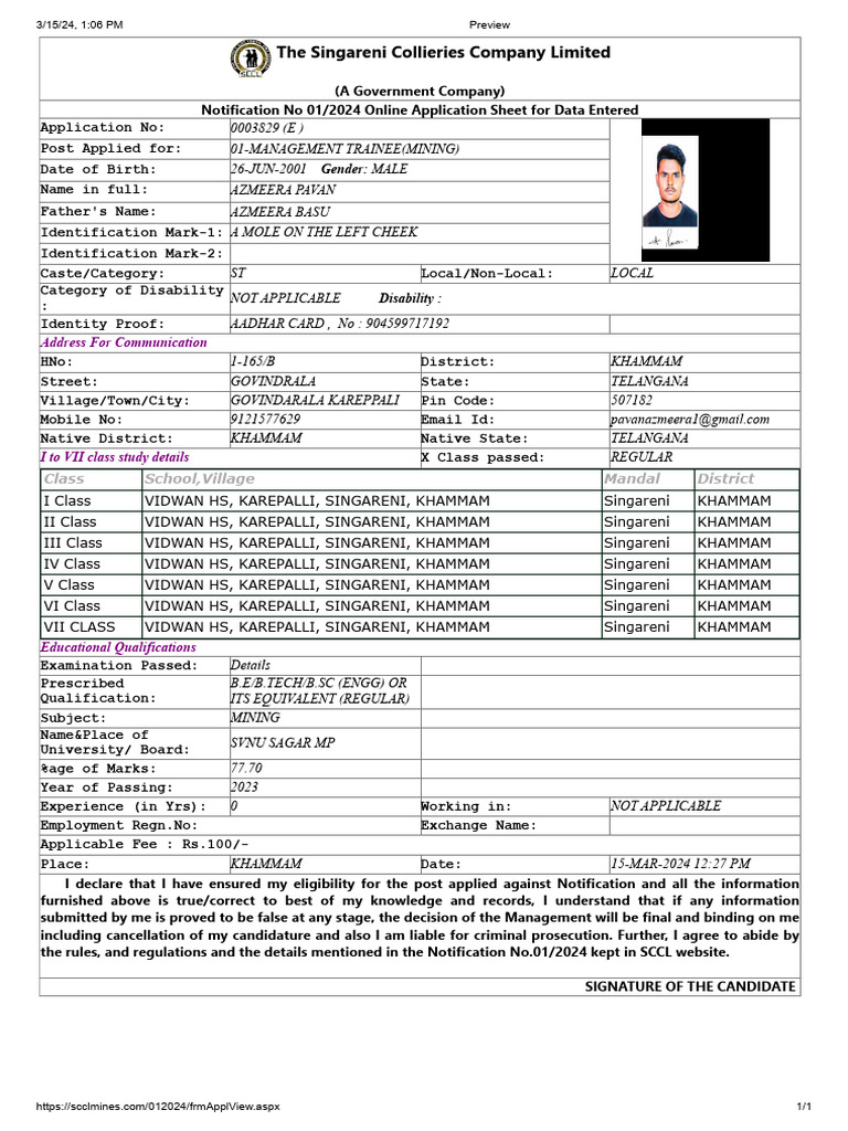 SCCL MT Application' | PDF