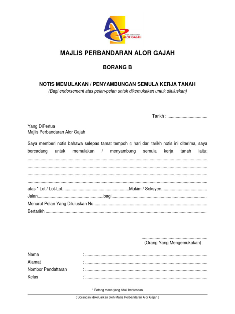 Borang B 1 | PDF