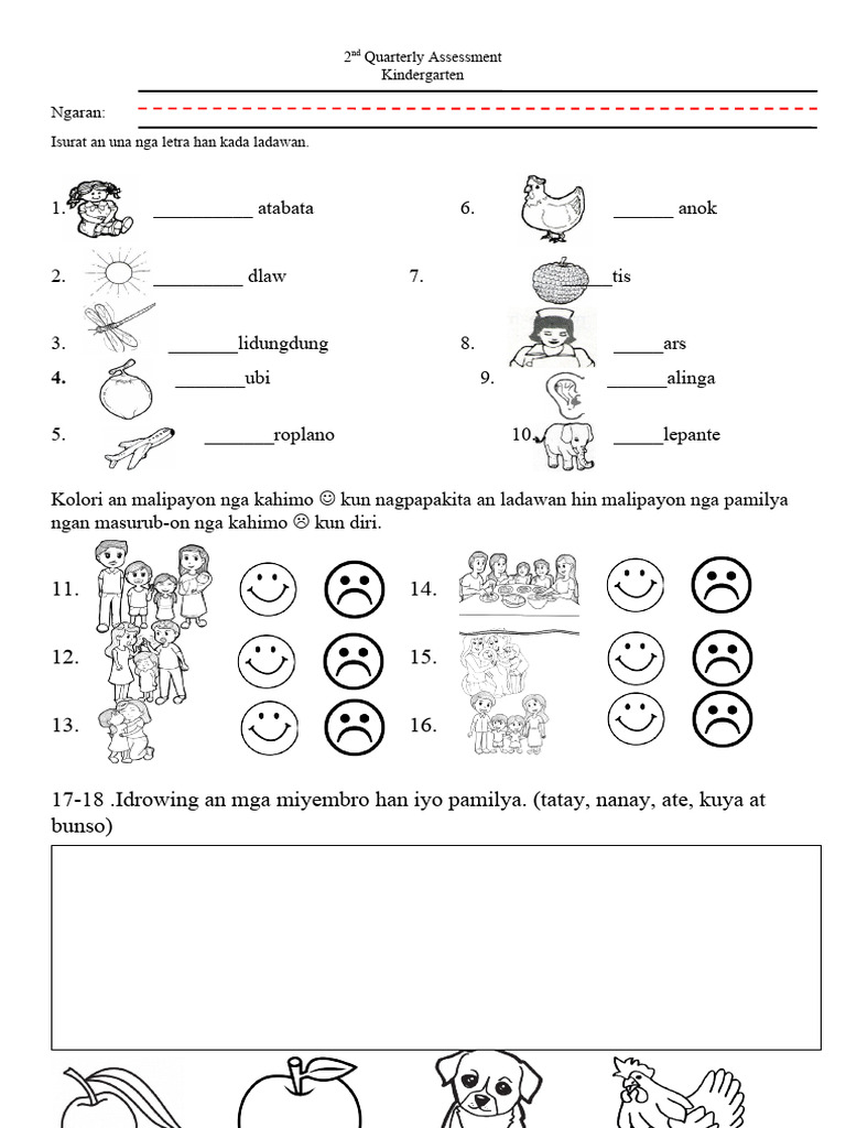 2nd Quarterly Assessment | PDF
