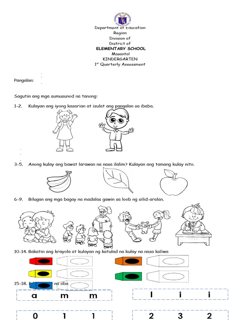 1st Quarterly Assessment | PDF