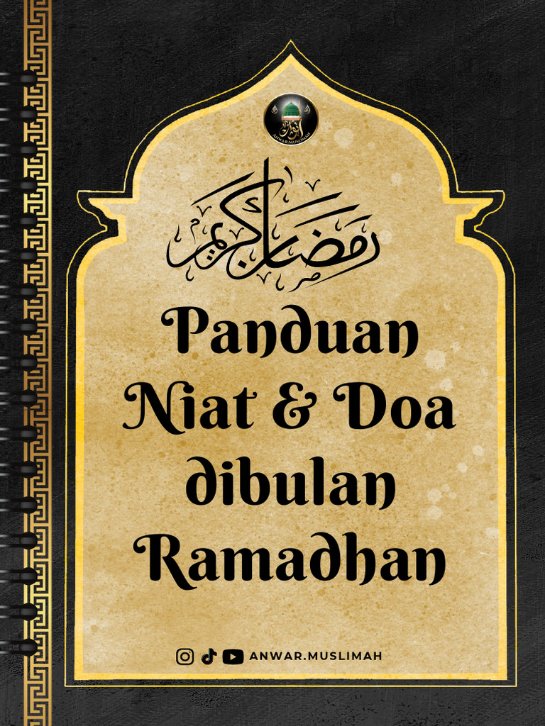Panduan Ramadhan | PDF