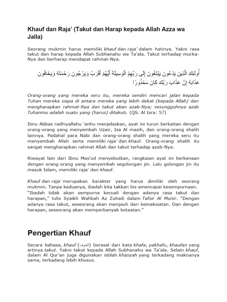 Khauf dan Raja | PDF