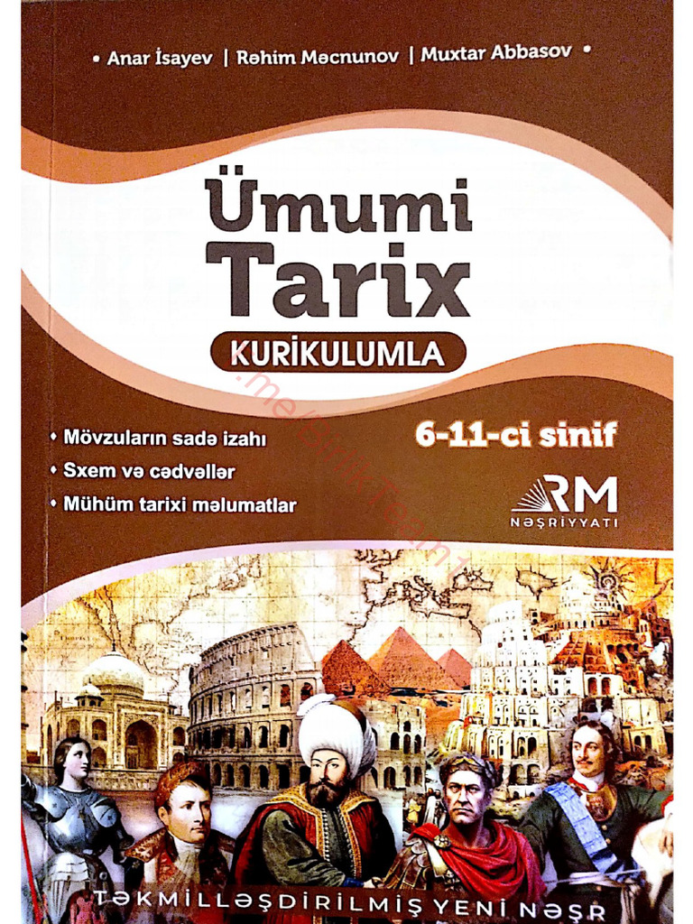 Ümumi Tarix 2022 (Anar İsayev) | PDF